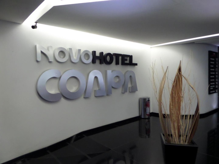 Novo Coapa - Mexico State