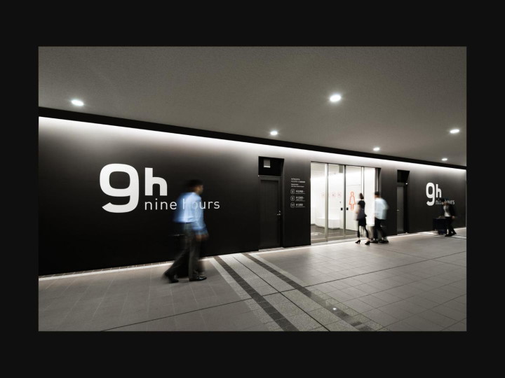 9h Nine Hours Narita Airport - Narita