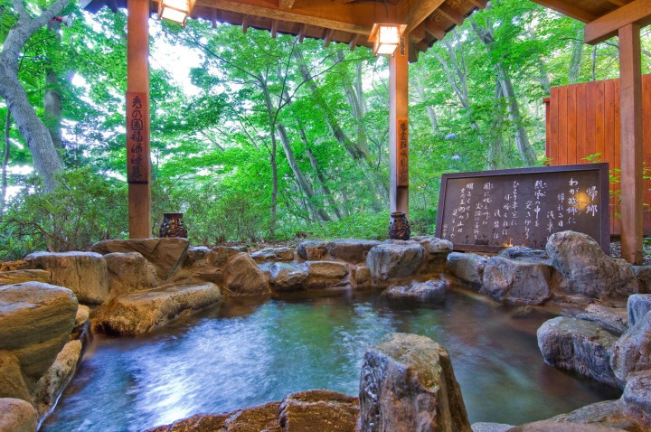 Ikaho Syusuien - Shibukawa