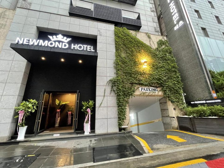 Newmond Hotel - Uijeongbu