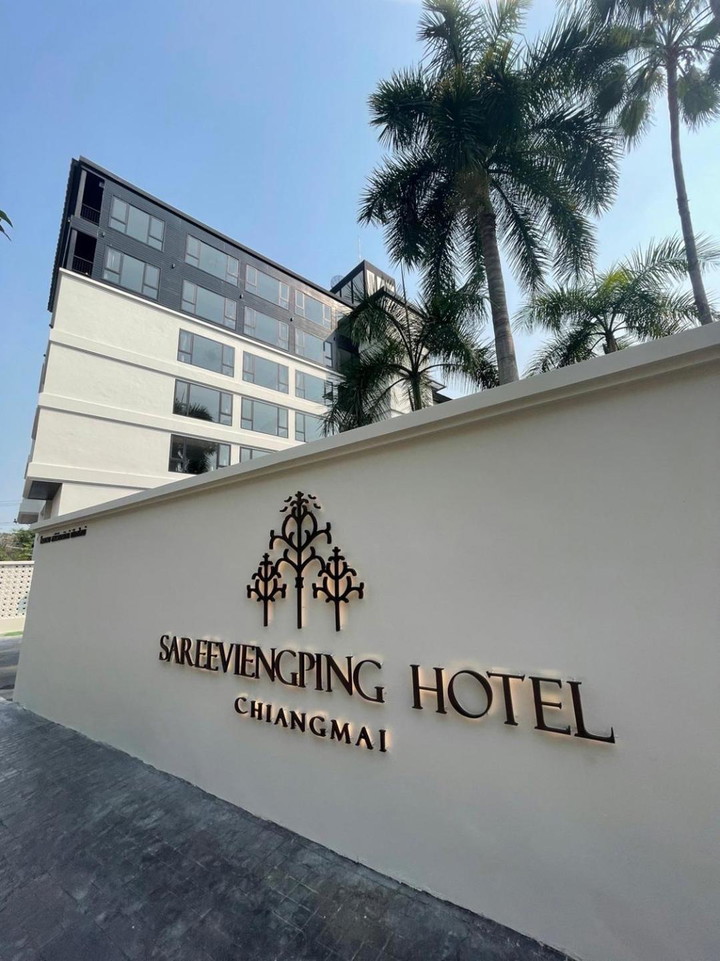 Sareeviengping Hotel Chiangmai - Chiang Mai