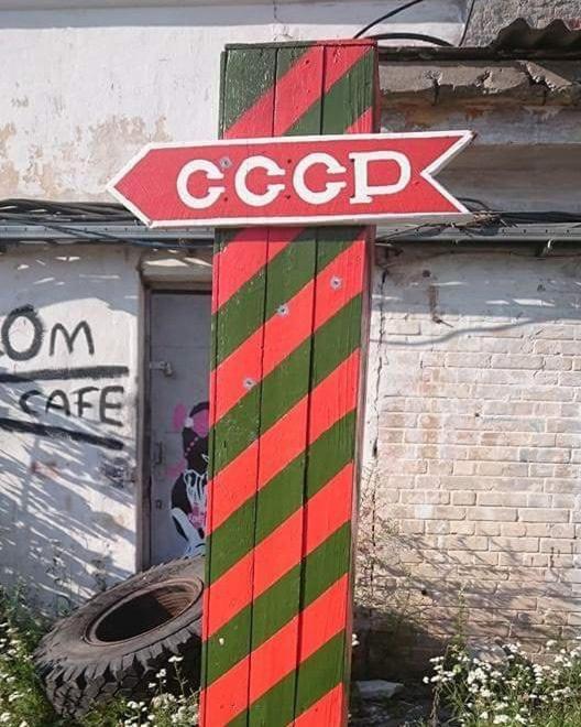 Back To Ussr - Estonia