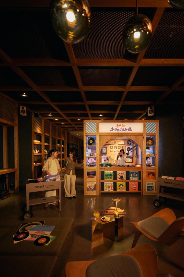 Omo5 Tokyo Otsuka By Hoshino Resorts - Ikebukuro