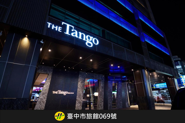The Tango Taichung - Changhua