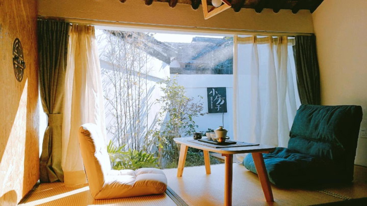 Suzhou Xugusu Homestay - Suzhou