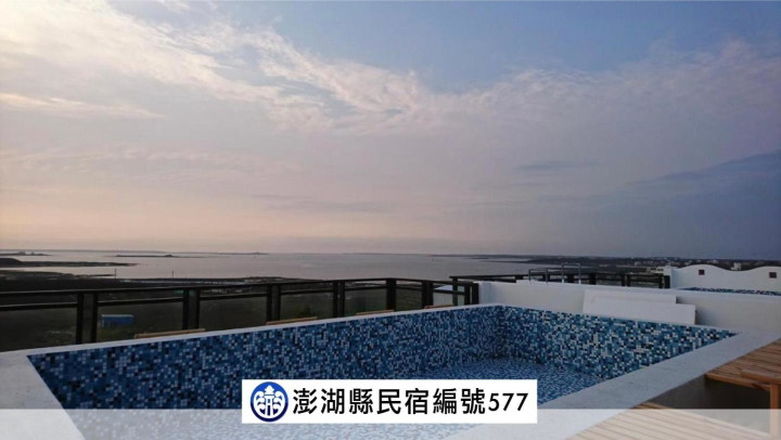 Happy Cape 玩皮城堡 - Taiwan