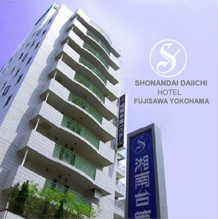 Shonandai Daiichi Hotel Fujisawa Yokohama - Kamakura