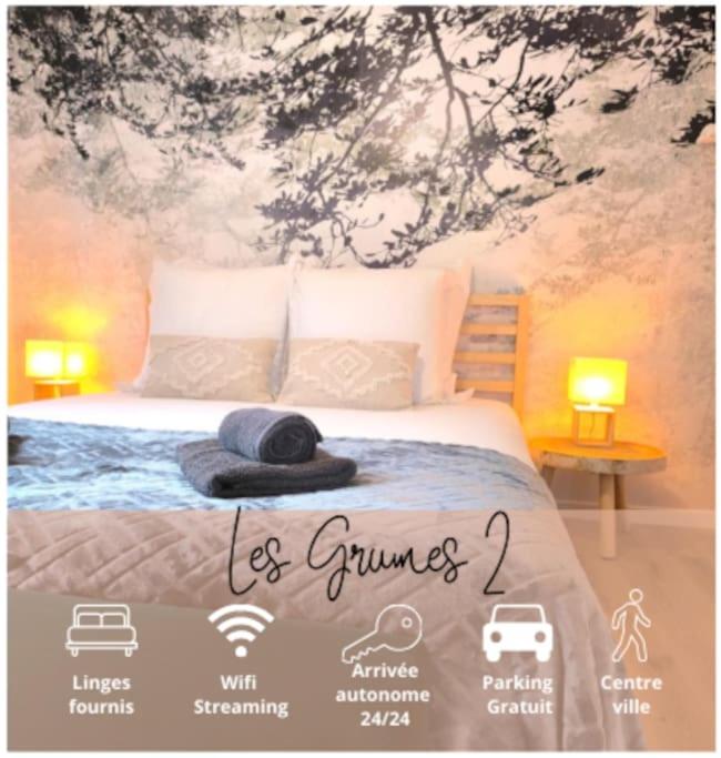 Nouveau Les Grumes 2 - Maison - 2 Chambres - Jardin - Neuf - Compiègne