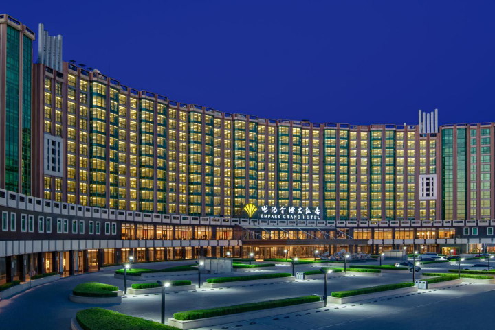 Empark Grand Hotel Beijing - Beijing