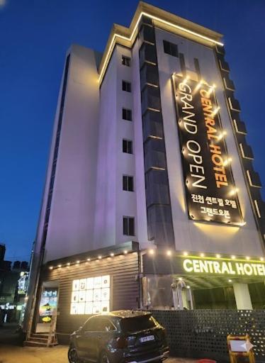 진천 센트럴 비즈니스 호텔 - Cheongju-si