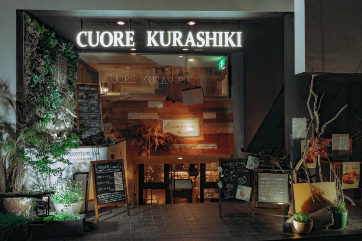Hostel Cuore Kurashiki - Okayama