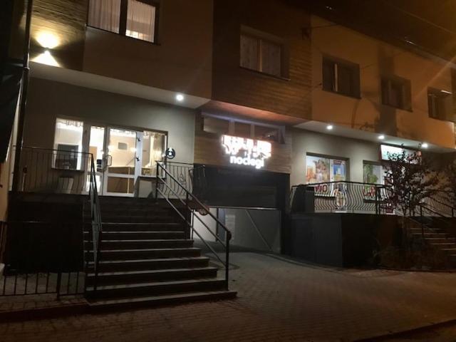 Hotel Wir - Polen