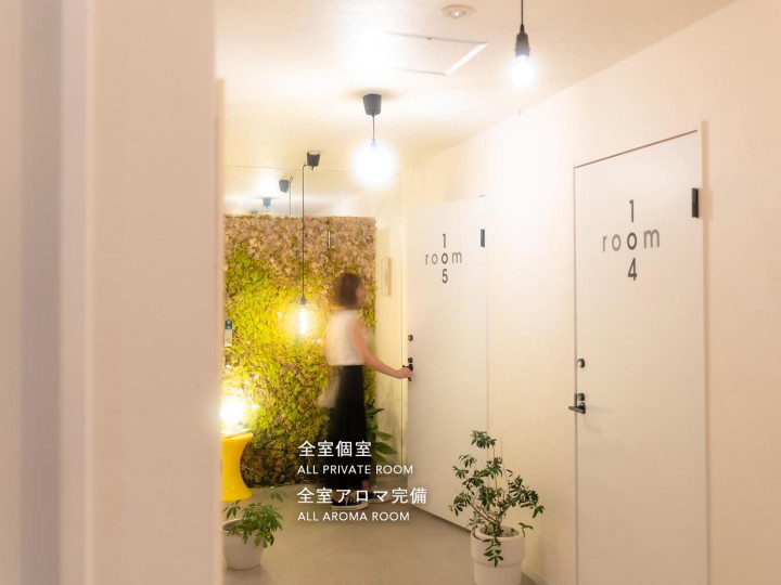 Rak Kiyomizu - For One Person - - Gion