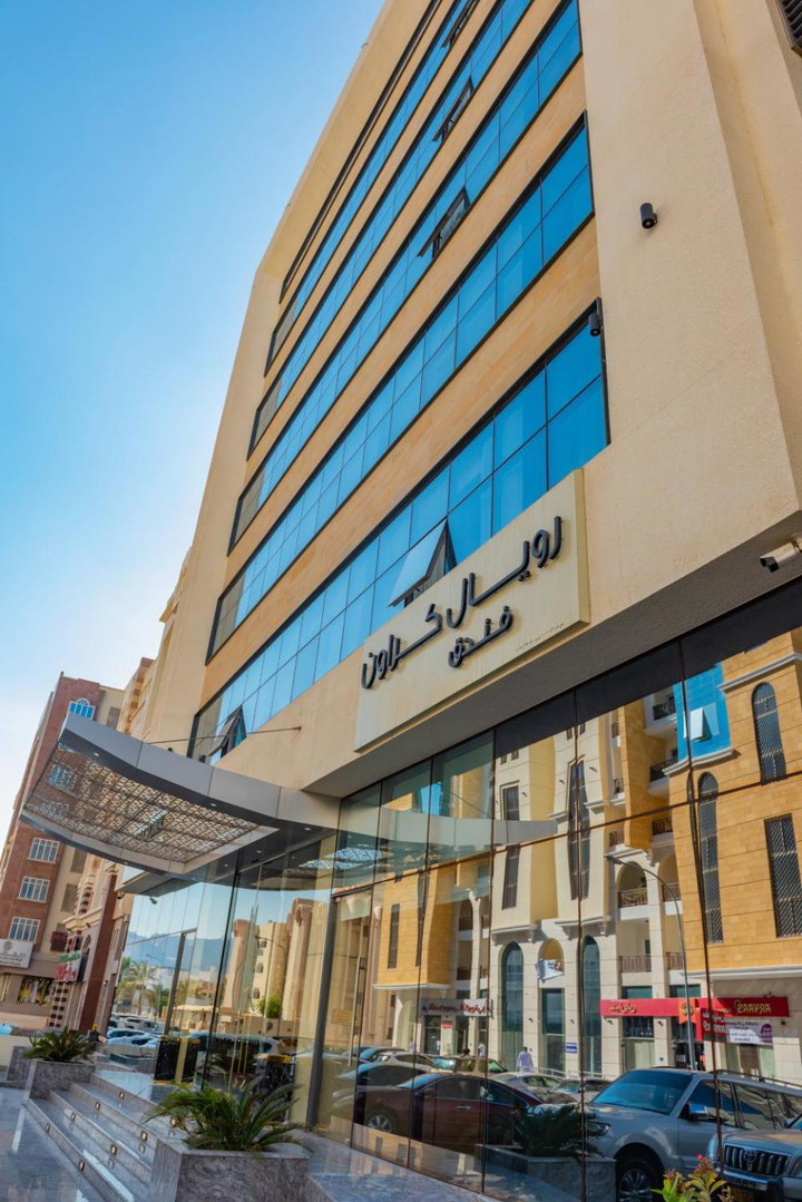 Royal Crown Hotel - Muscat