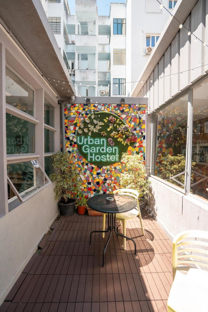 Urban Garden Hostel - Parque das Nações