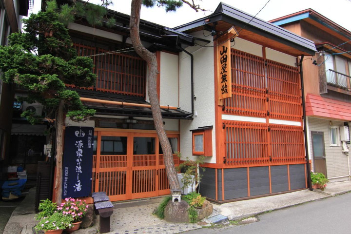 Yamadaya Ryokan - Nozawa Onsen