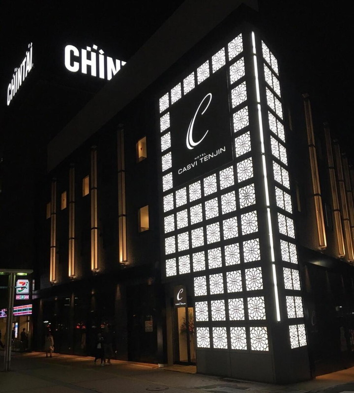 Hotel Casvi Tenjin - Fukuoka