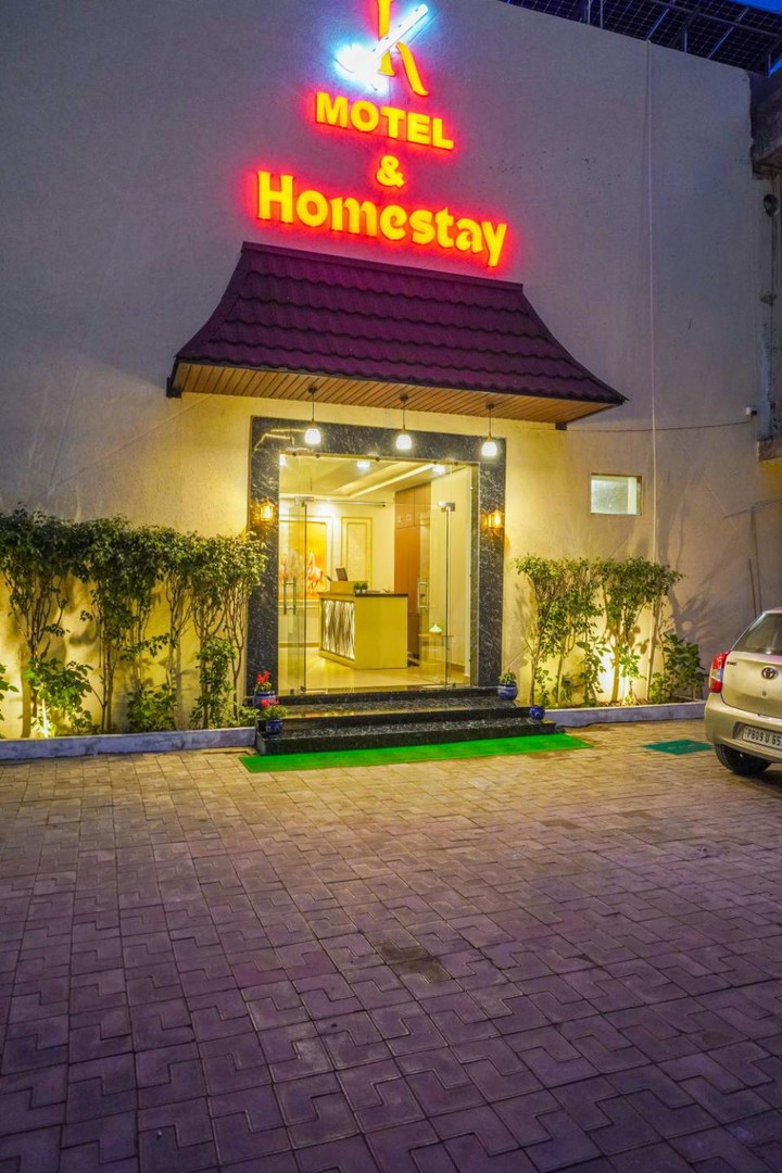 Kanha Hotel & Homestay - Phagwara
