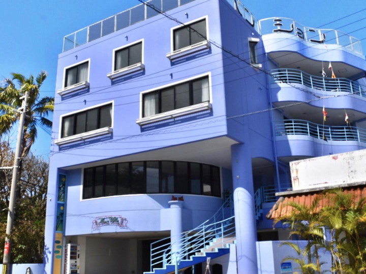 Pension Moon Villa - Okinawa, Japan