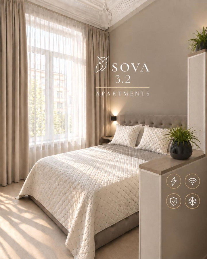 Sova 32 Apartment Odesa Center With Balcony - Odesa