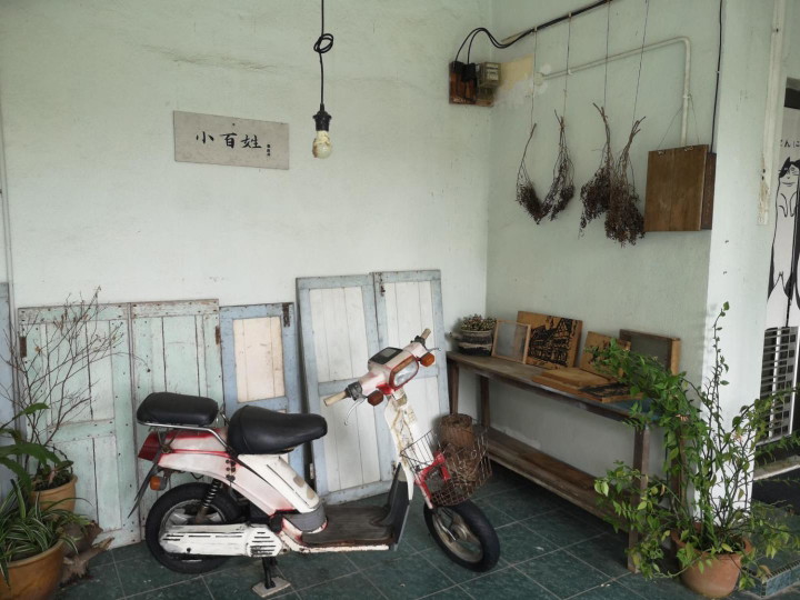 Requelstore - Malaysia
