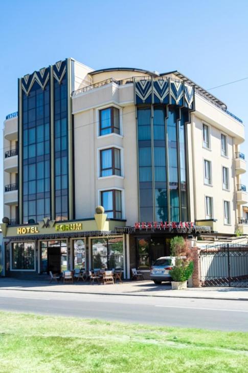 Hotel Forum - Pazardzhik