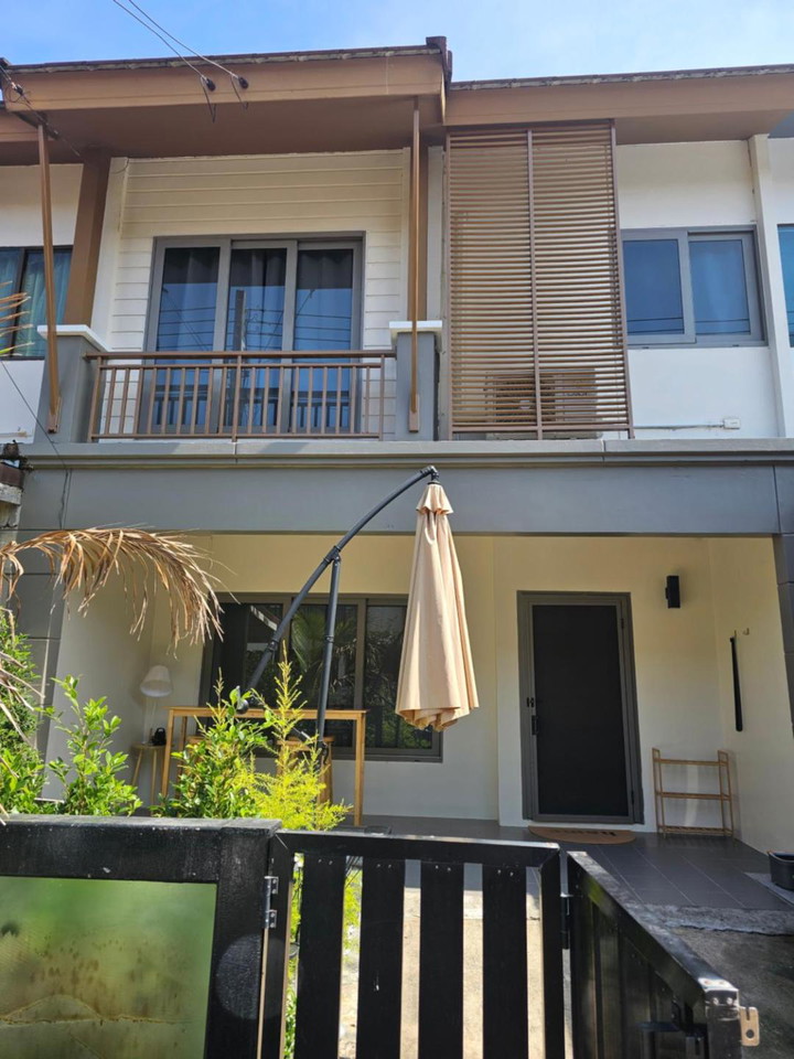 Balina-blume - Phuket
