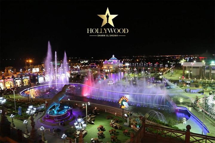 Hollywood Aqua Park Sharm El-sheikh - Sharm El-Sheikh