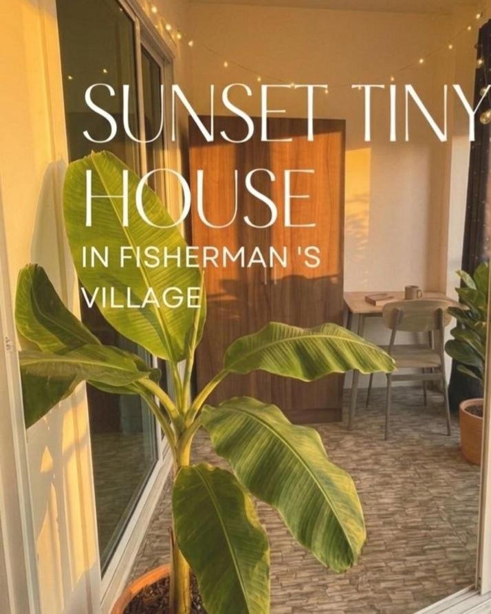 Sunset Tiny House Near Fisherman Village - Koh Samui