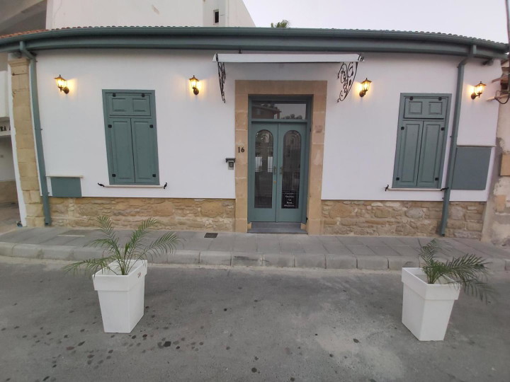 Magdalene's City House Inn - Larnaca