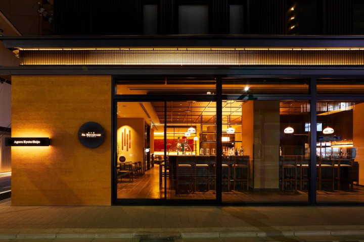 Agora Kyoto Shijo - Kyoto