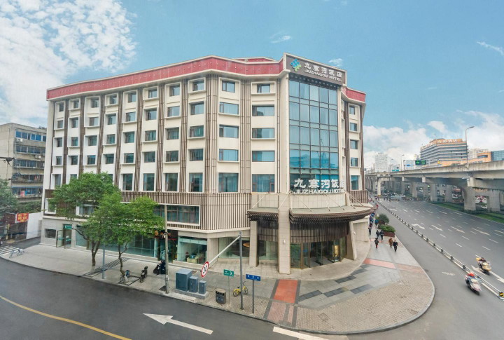 Chengdu Jiuzhaigou Hotel - Chengdu