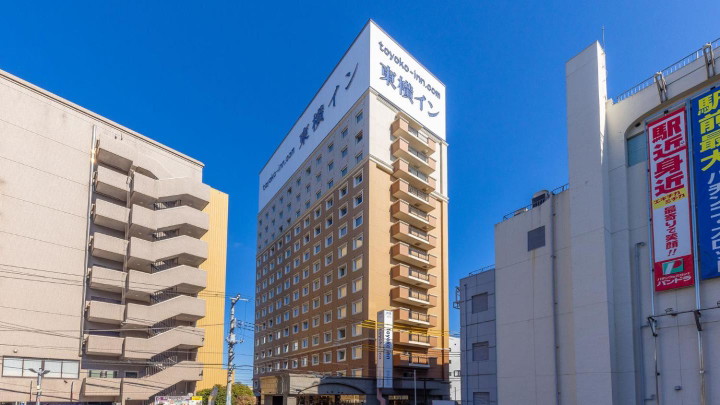 Toyoko Inn Jr Yokohama Sen Sagamihara Ekimae - Sagamihara