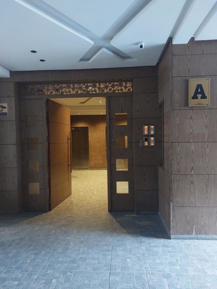 Al Anouar 43a - Kénitra
