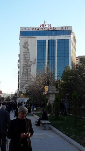 The Ancient Mesopotamia Hotel - Batman