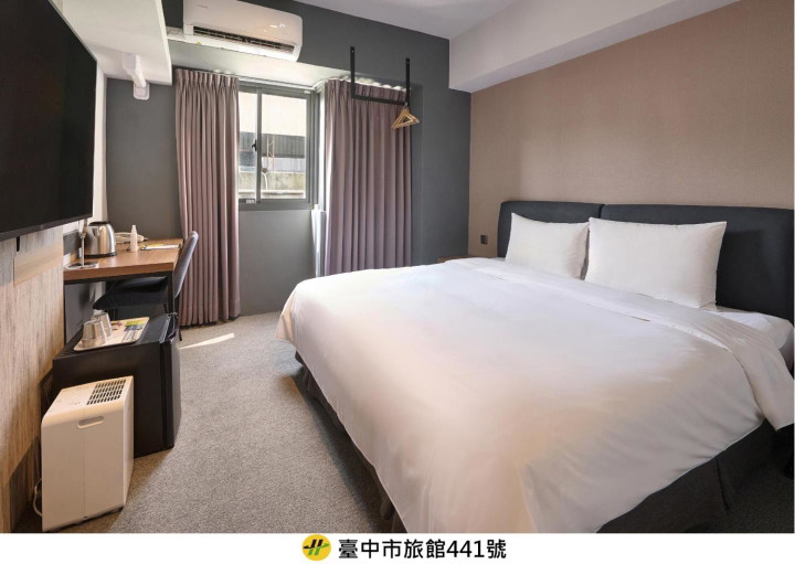 Doudian Ddinn Hotel - Taichung