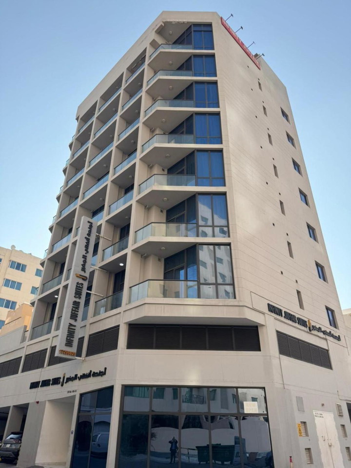 Infinity Suites Juffair - Manama