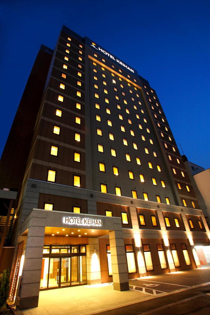 Hotel Keihan Sapporo - Sapporo