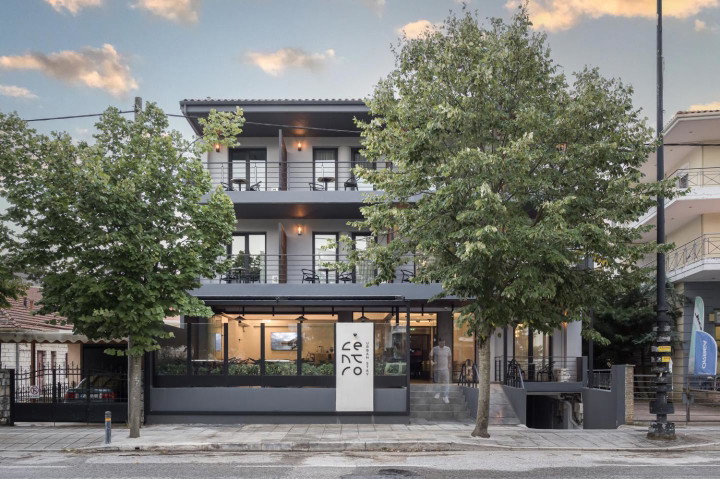 Centro Urban Stay - Grecja