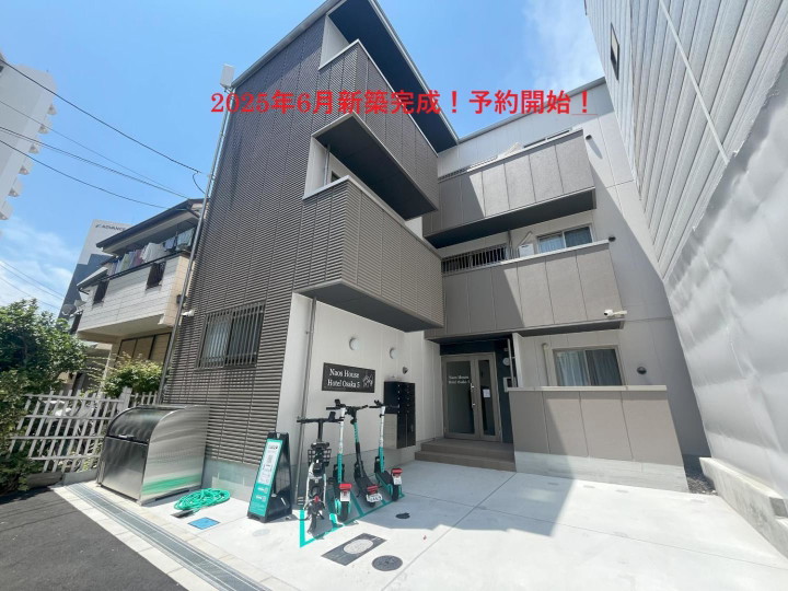 Naos House Hotel Osaka 5 - Osaka