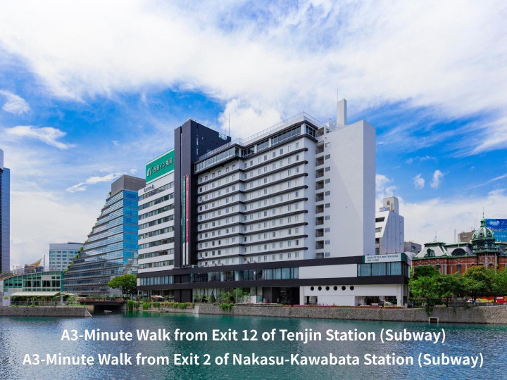 Nishitetsu Inn Fukuoka - Tenjin
