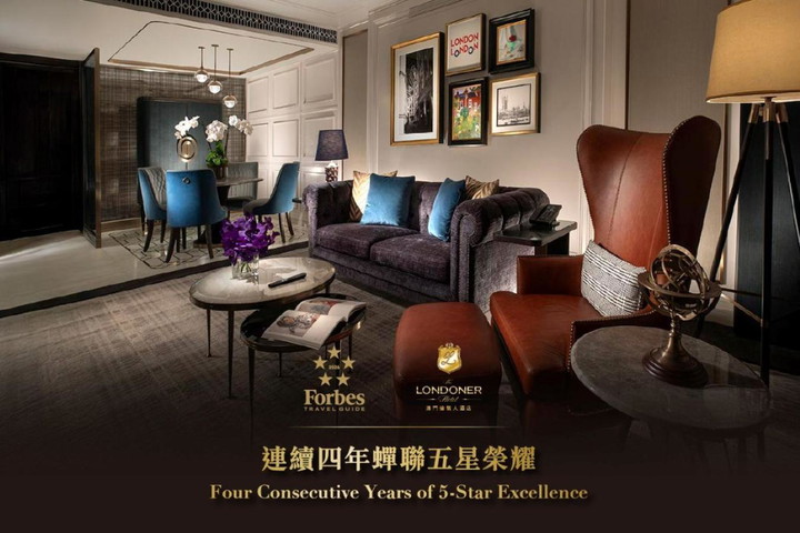 The Londoner Hotel - Macao