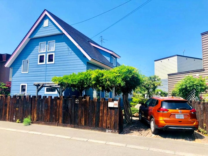 Sapporoの実家 B&b Yoshida - Sapporo