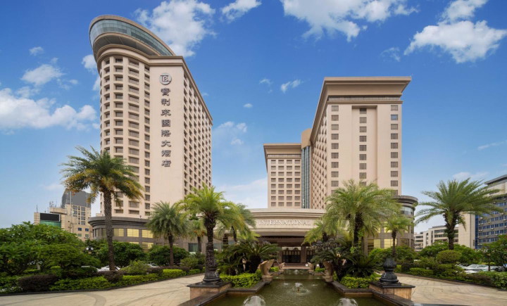 Shenzhen Baolilai International Hotel---airport Branch - Shenzhen