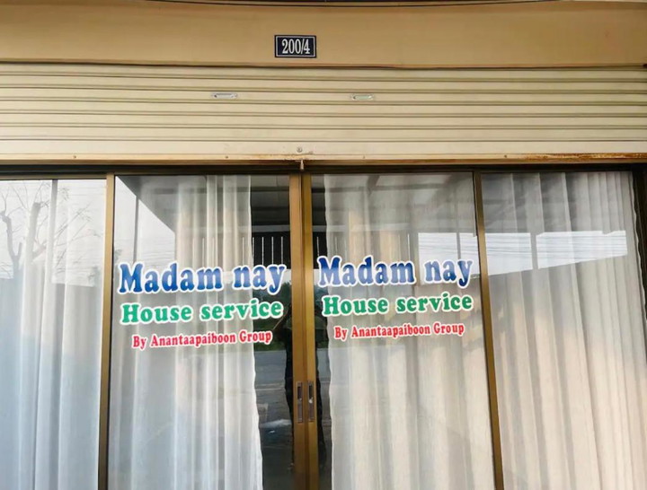 Madam Nay House Service - Chiang Rai