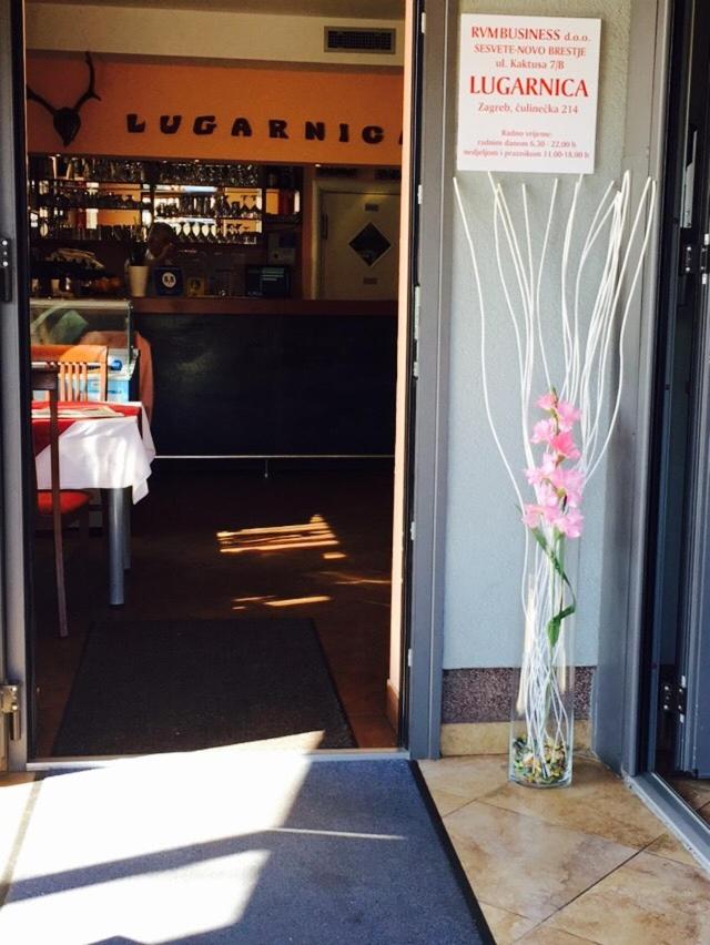 Lugarnica - Zagreb