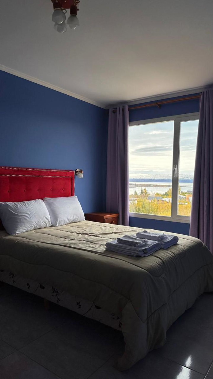 Virgin Of The Rock - El Calafate