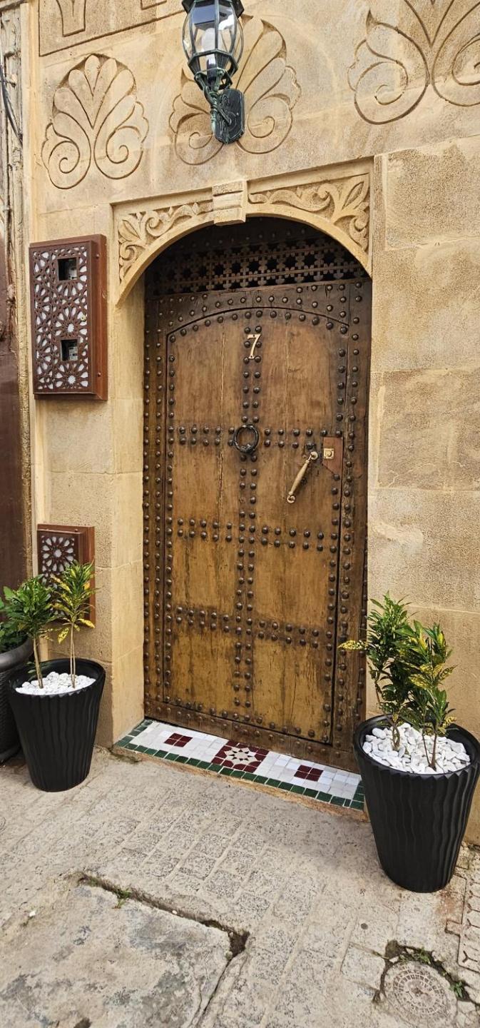 Dar Al Fanouss - Rabat