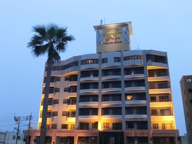 ウォーターゲート鹿児島 - Kagoshima
