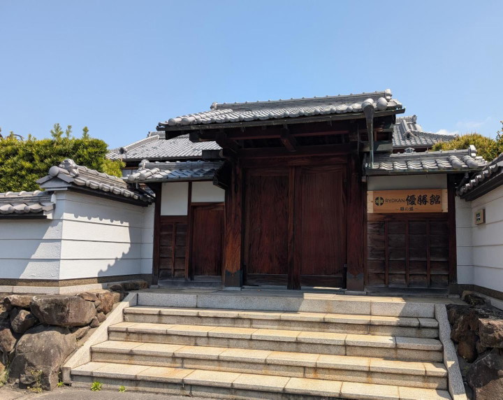 Ryokan優勝館hotel - 大阪市